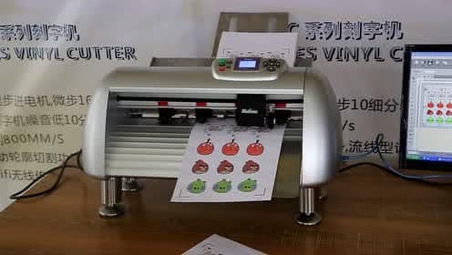 Home - Aestrik Techno Signs